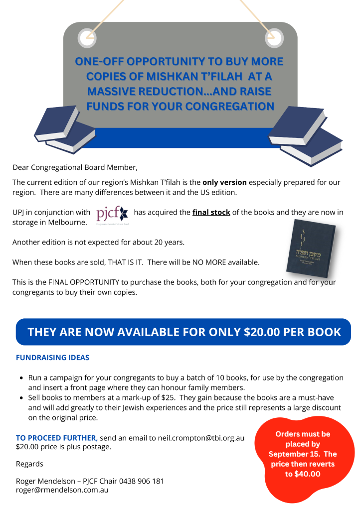 Publications – The Union for Progressive Judaism