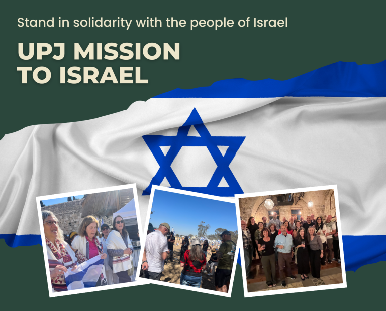 Solidarity Mission to Israel – The Union for Progressive Judaism