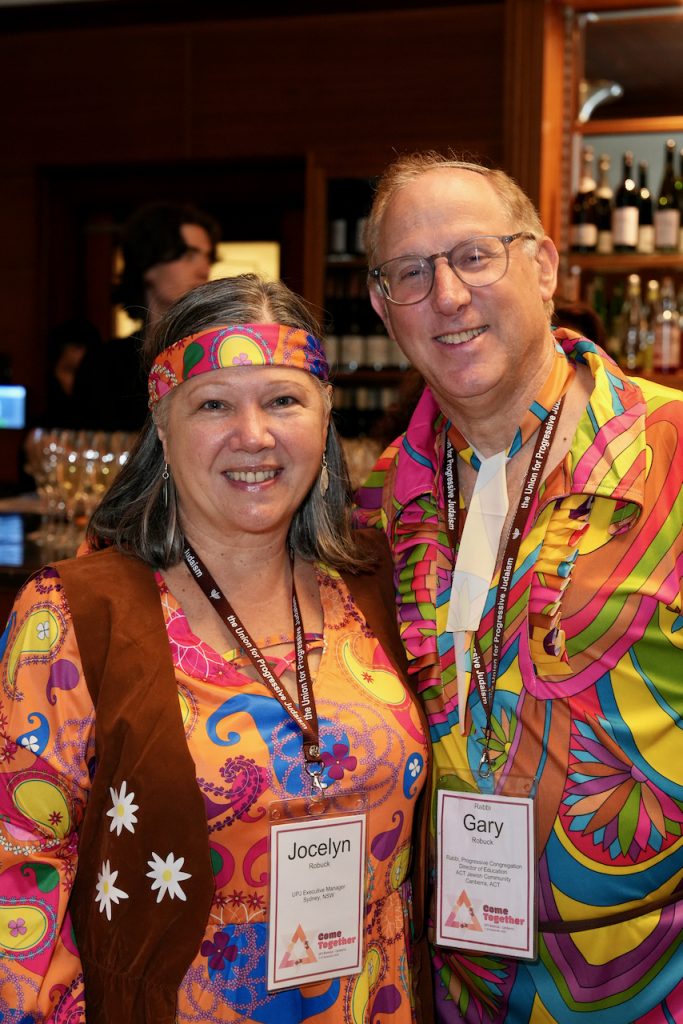UPJ Biennial 7-10 Nov – The Union for Progressive Judaism