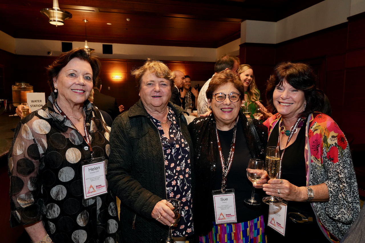 UPJ Biennial 7-10 Nov – The Union for Progressive Judaism